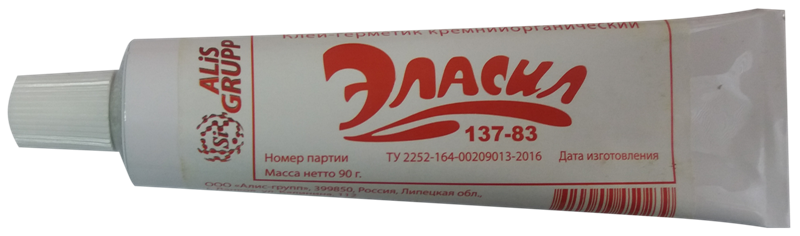 Клей-герметик "Эласил 137-83" - ООО «Алис-групп» - Гермесил ...