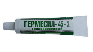 Гермесил-45-2 теплопроводный - ООО «Алис-групп» - Гермесил ...